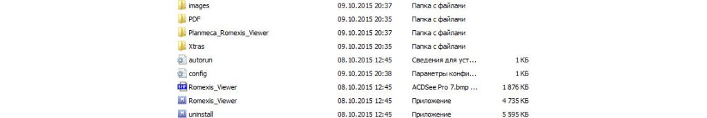 Transfer 3D computer tomography (CT) via the Internet - 24 Hours Dental ...