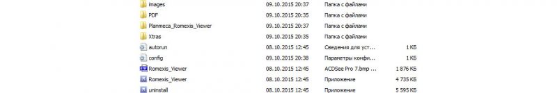 Transfer 3D computer tomography (CT) via the Internet - 24 Hours Dental ...